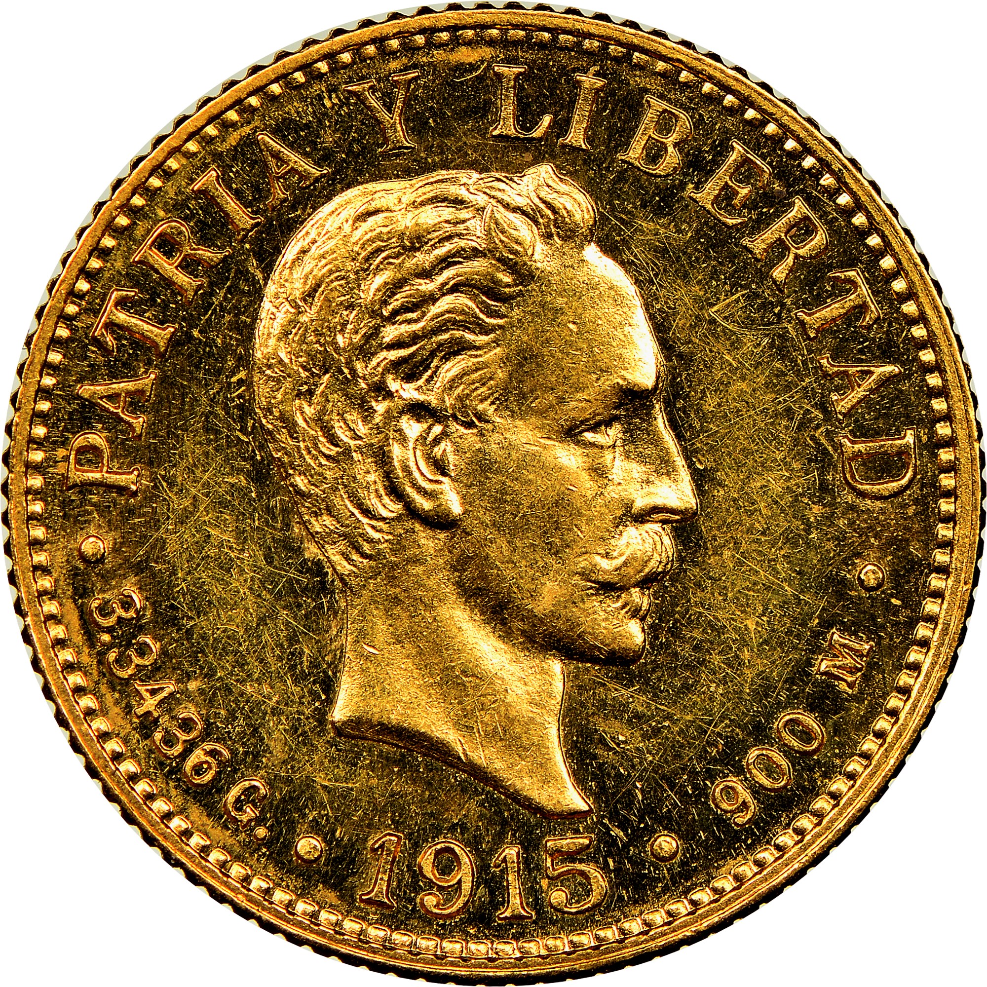 cuba-2-pesos-km-17-prices-values-ngc